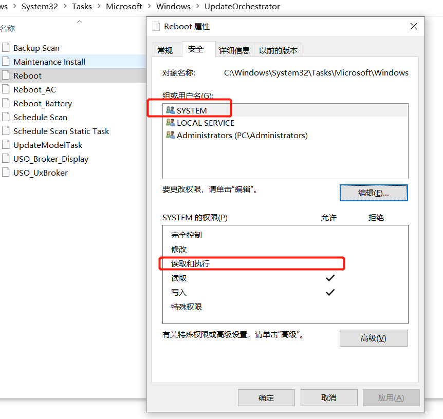windows restart automatically--reason code: 0x80020010 - Programmer Sought