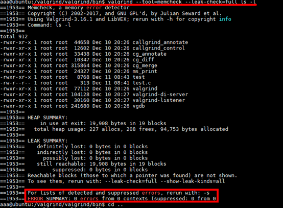 linux下valgrind使用与简单测试_libc6-dbg离线安装包-CSDN博客