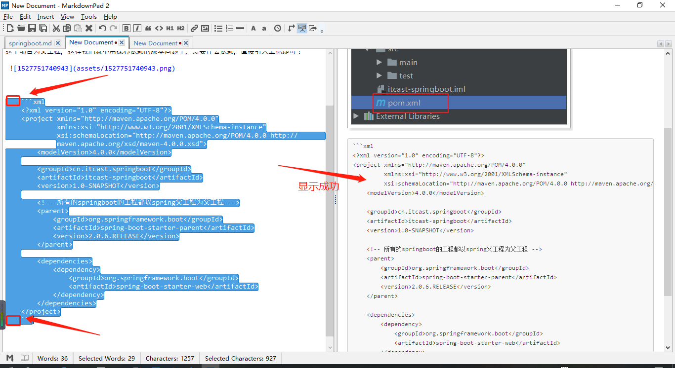 关于markdownPad部分文件（含代码段）livepreview预览无效问题_command 'livepreview.start.preview.atfile' not fou-CSDN博客