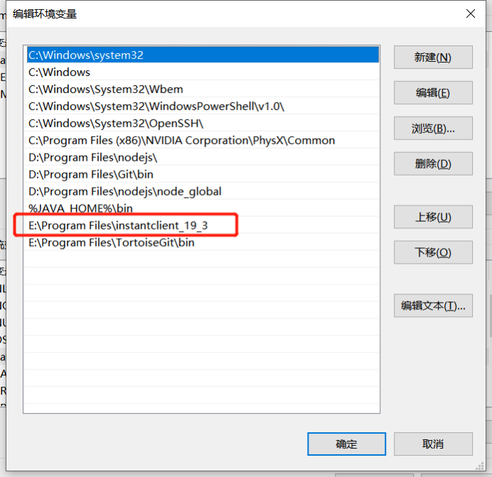 oracle lightweight client installation - Programmer Sought