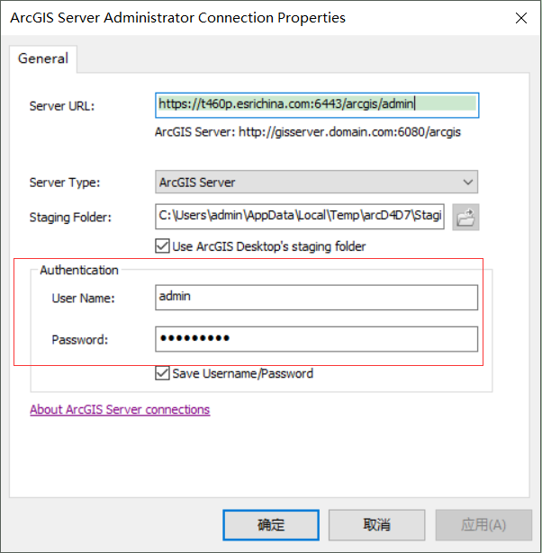发布和使用ArcGIS Server 服务之--地图服务（Mapserver）_arcserver 发布地图服务-CSDN博客