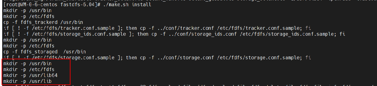 CentOS7 安装FastDFS配置详解_fastdfs centos7 安装配置-CSDN博客