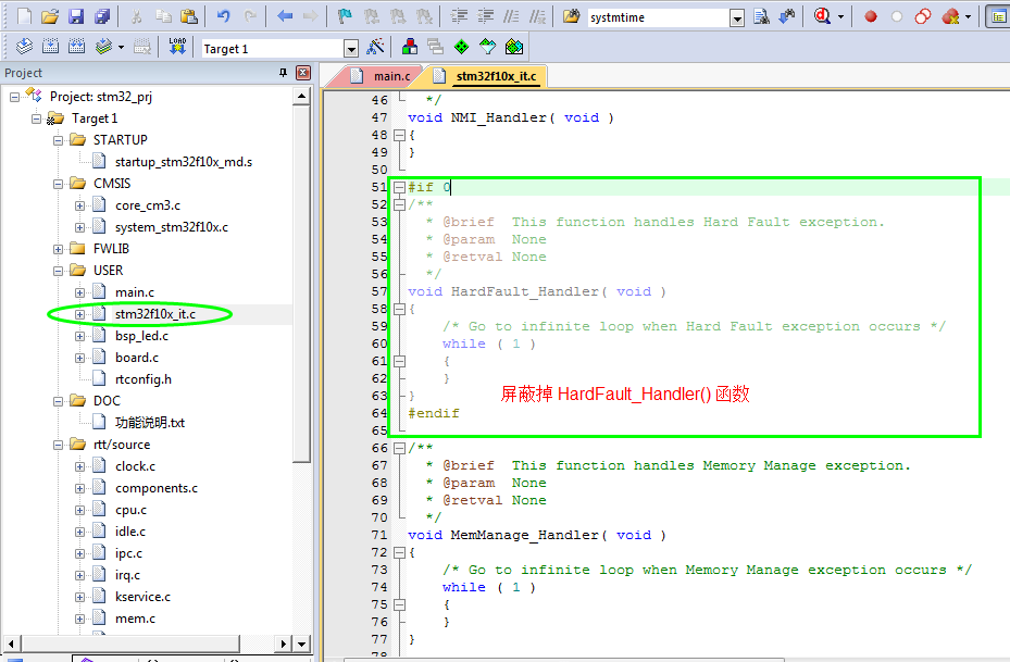 手把手教你移植RT-Thread系统_rtthread移植-CSDN博客