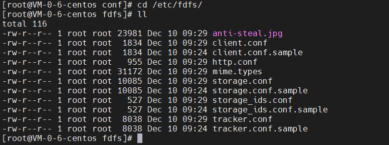 CentOS7 安装FastDFS配置详解_fastdfs centos7 安装配置-CSDN博客