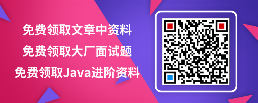 必须吹吹自己，太厉害了！ 简直不敢相信，面试拼多多我只用了15天就成功拿下offer，拼多多二面和三面间隔多久 Csdn博客 