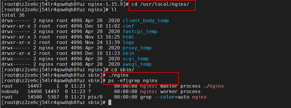 CentOS7 安装FastDFS配置详解_fastdfs centos7 安装配置-CSDN博客