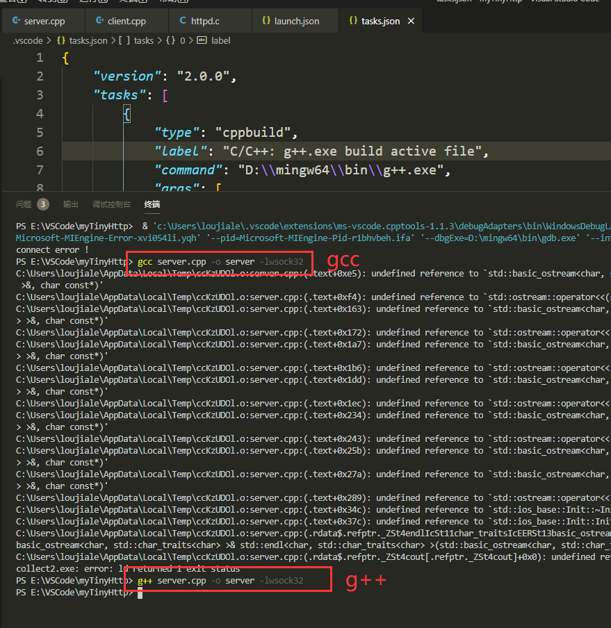 记录VSCode C++网络编程 编译失败出现 undefined reference to _imp_socket等等_vscode c语言跨文件函数 失败-CSDN博客