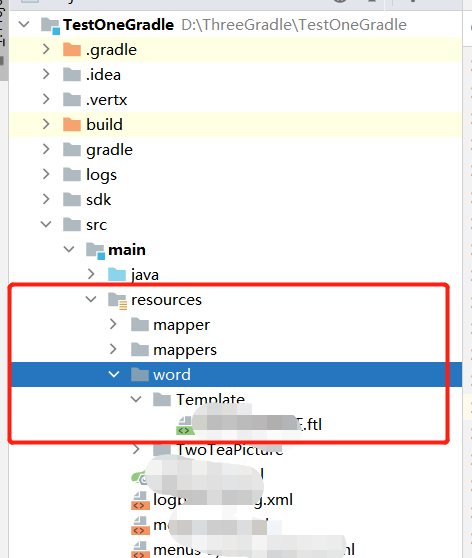 Java动态生成含有图片的word文件（插入单张和多张图片）_java docx转xml 并插入图片-CSDN博客