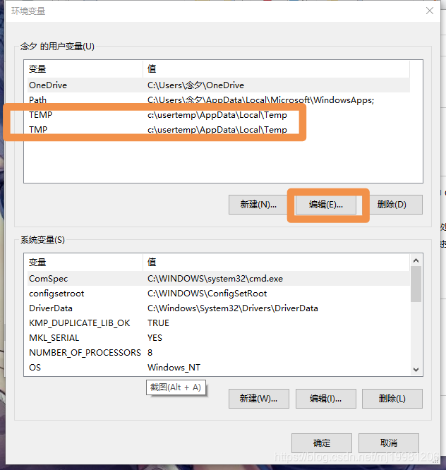 Keil5烧代码时报错 Obj Led Axf Error L6002u Could Not Open File Obj
