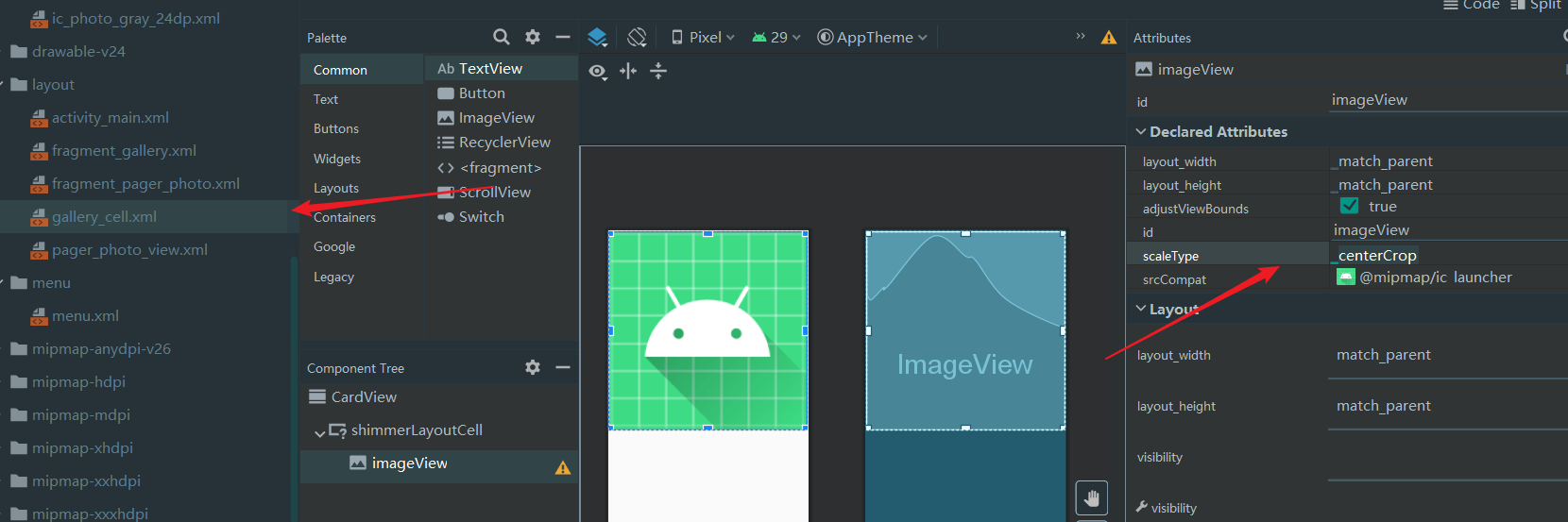 【Android-Kotlin-Volley】图片画廊学习笔记_android gallery kotlin-CSDN博客