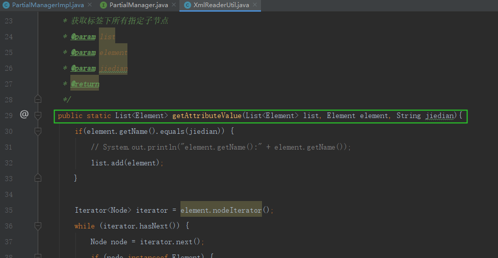 java中public void与public static void区别_java_Aries_yyyy-华为云开发者联盟