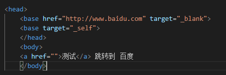 web和html初识_web和html区别-CSDN博客