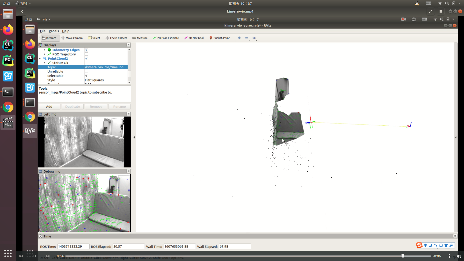 kimera-vio-ros编译记录_kimera vio ros compile and install-CSDN博客