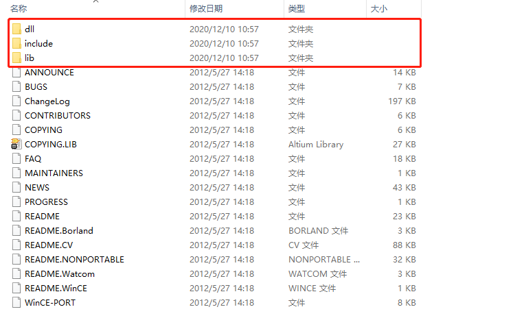 CodeBlocks配置多线程开发环境（MinGW+pthread）_codeblock如何集成线程-CSDN博客