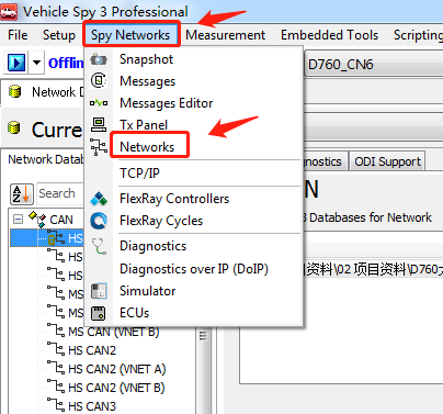 Vehicle Spy3软件常用功能之实时监控总线报文_vehiclespy使用教程-CSDN博客