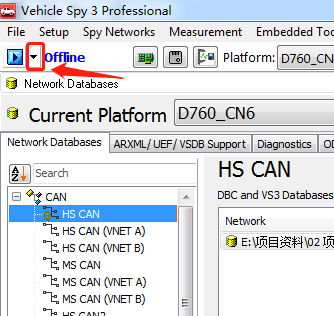Vehicle Spy3软件常用功能之实时监控总线报文_vehiclespy使用教程-CSDN博客