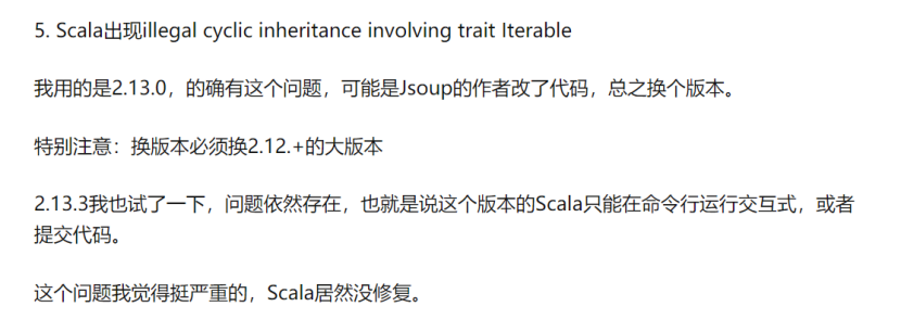 IDEA2020.3 Scala插件无效问题_illegal cyclic reference involving trait iterable-CSDN博客