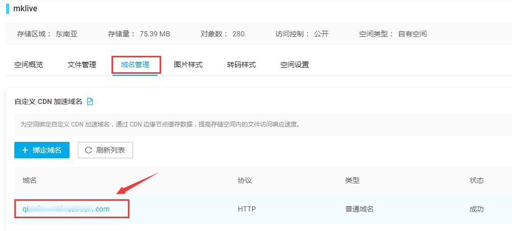 php获取图片信息的方法_php getimagesize 网址-CSDN博客