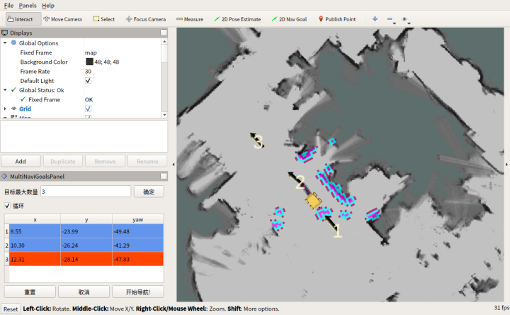 源码解析 | SLAM 多点导航开发思路介绍_autolabor slam导航是什么-CSDN博客