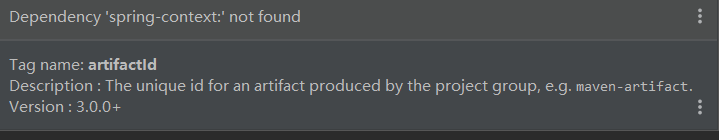 maven中导入spring-context坐标_spring-context maven包-CSDN博客