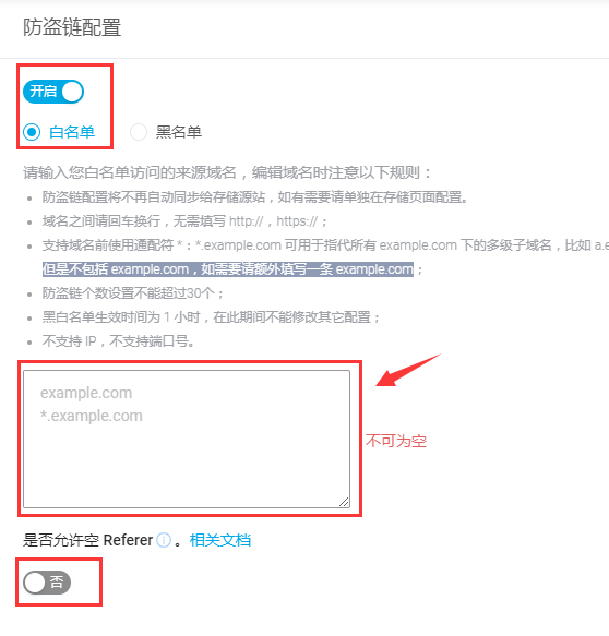 php获取图片信息的方法_php getimagesize 网址-CSDN博客