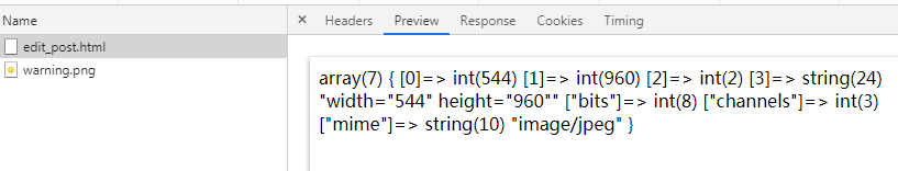 php获取图片信息的方法_php getimagesize 网址-CSDN博客