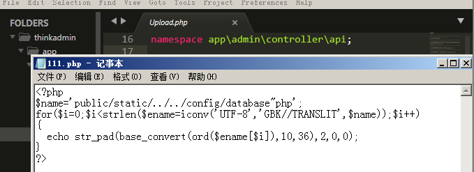 CVE-2020-25540:ThinkAdmin未授权列目录/任意文件读取漏洞复现-CSDN博客