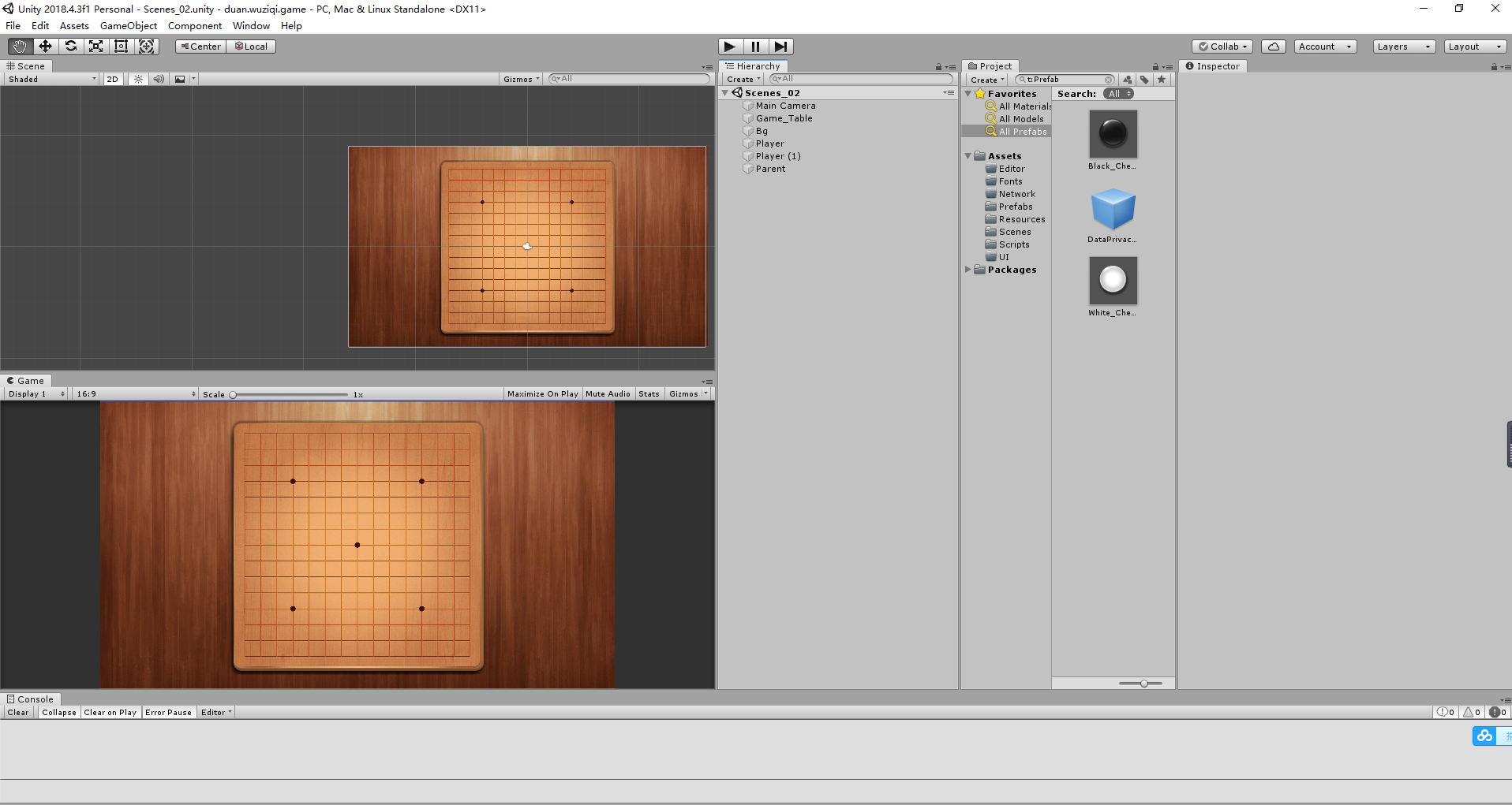 unity2018.4.3f1实现五子棋游戏（一）_unity五子棋客户端与服务端-CSDN博客