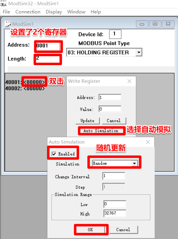 如何使用ModSim32模拟Modbus TCP数据？_modscan32怎么设置成tcp-CSDN博客
