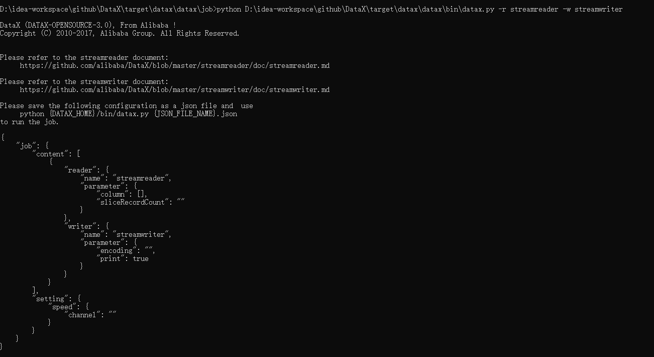 Datax1编译打包使用datax编译 Csdn博客 