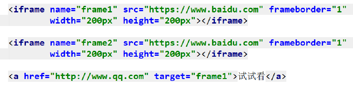 html知识点复习整理_html复习资料-CSDN博客