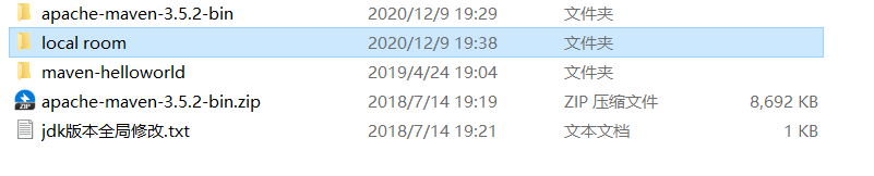 maven中导入spring-context坐标_spring-context maven包-CSDN博客