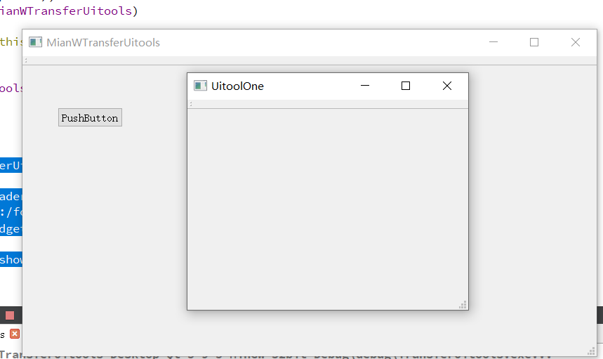 QtUiTools QUiLoader ui加载_qtuitools.quiloader-CSDN博客