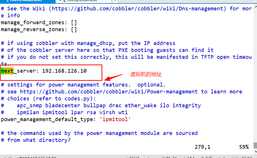 Cobbler自动部署Linux装机（手把手一步步教你安装）_cobbler linux装机模板-CSDN博客