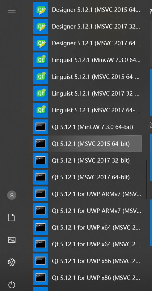 QML——打包QML程序_qml打包后有很多qml文件-CSDN博客