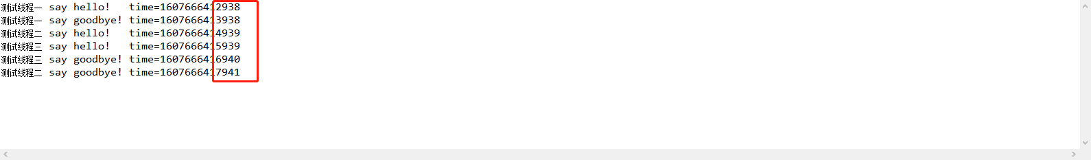 [多线程] - Lock对象的使用详解_lock撖寡情-CSDN博客