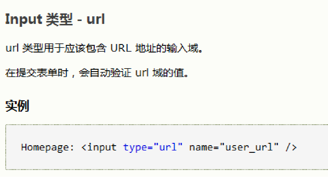 html知识点复习整理_html复习资料-CSDN博客