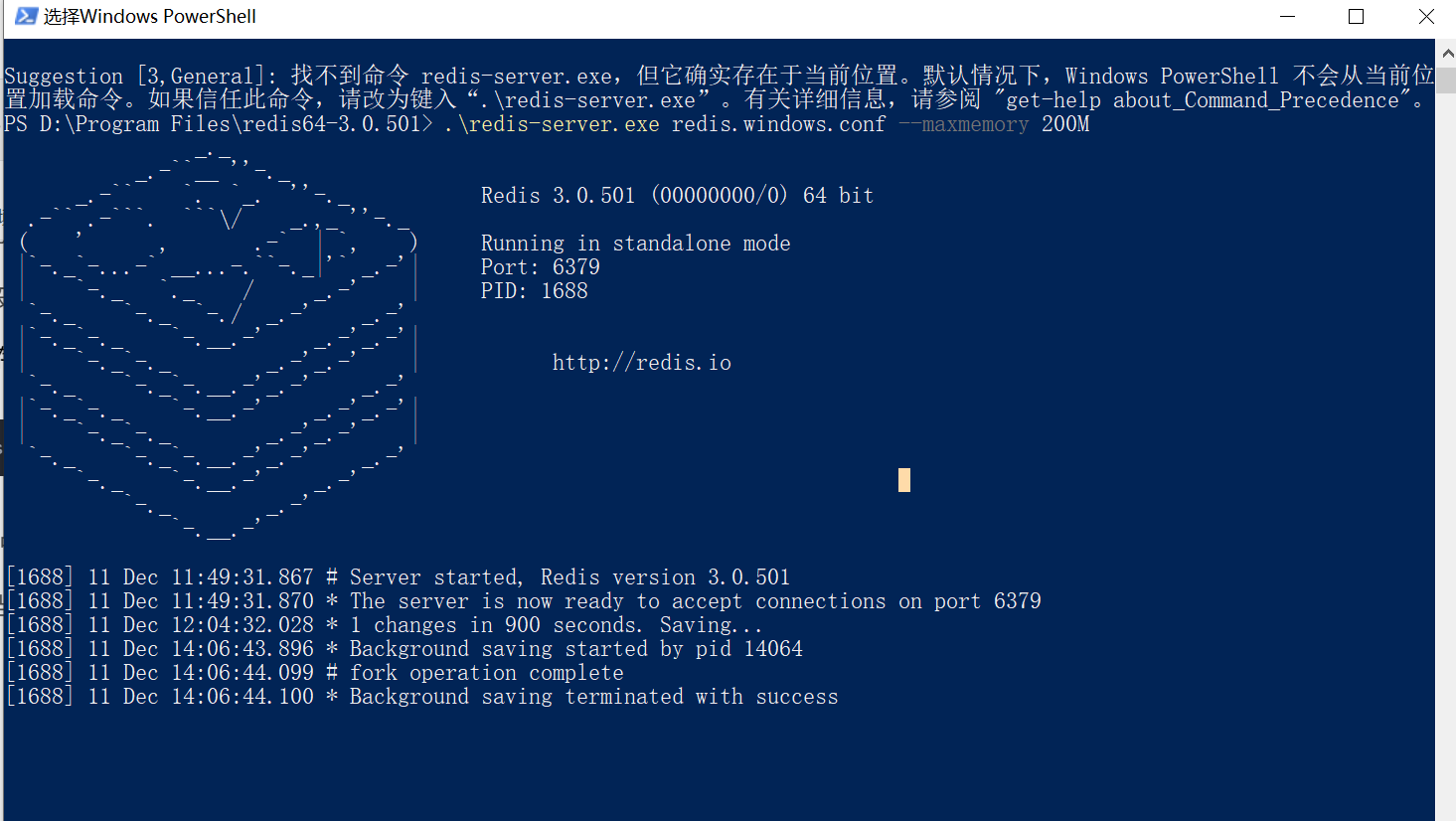Redis安装以及在Idea中使用Redis初尝试_idea中redis-CSDN博客