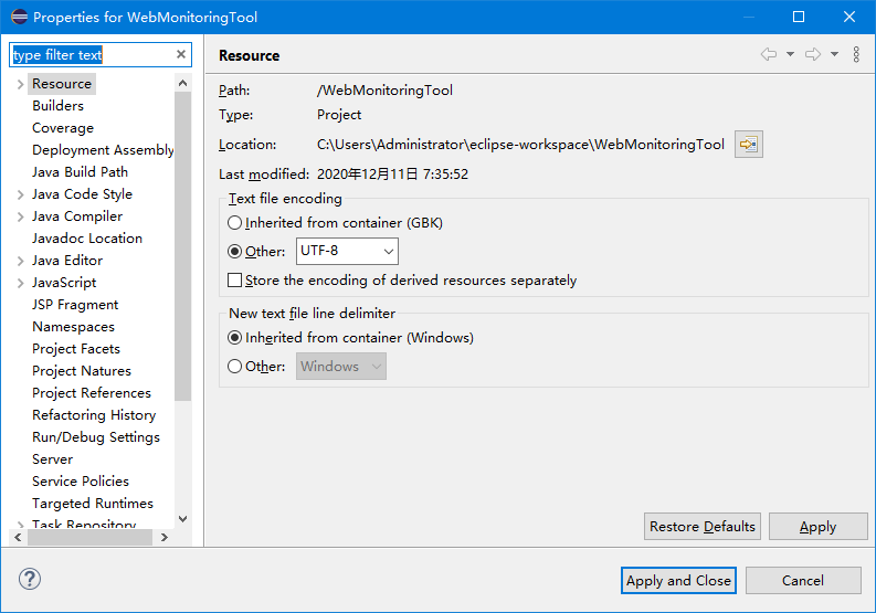 Eclipse Tomcat Servlet JSP 使用 MySQL utf8mb4字符集避免中文乱码的必要配置_修改 eclipse 的tomcat utf-8-CSDN博客