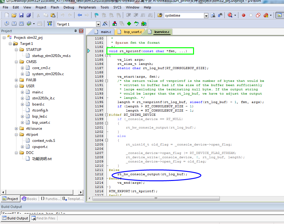 手把手教你移植RT-Thread系统_rtthread移植-CSDN博客