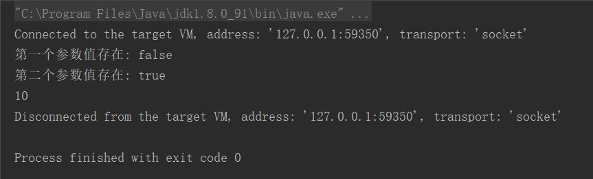 Java 8 新特性之 Optional 类_optional -CSDN博客