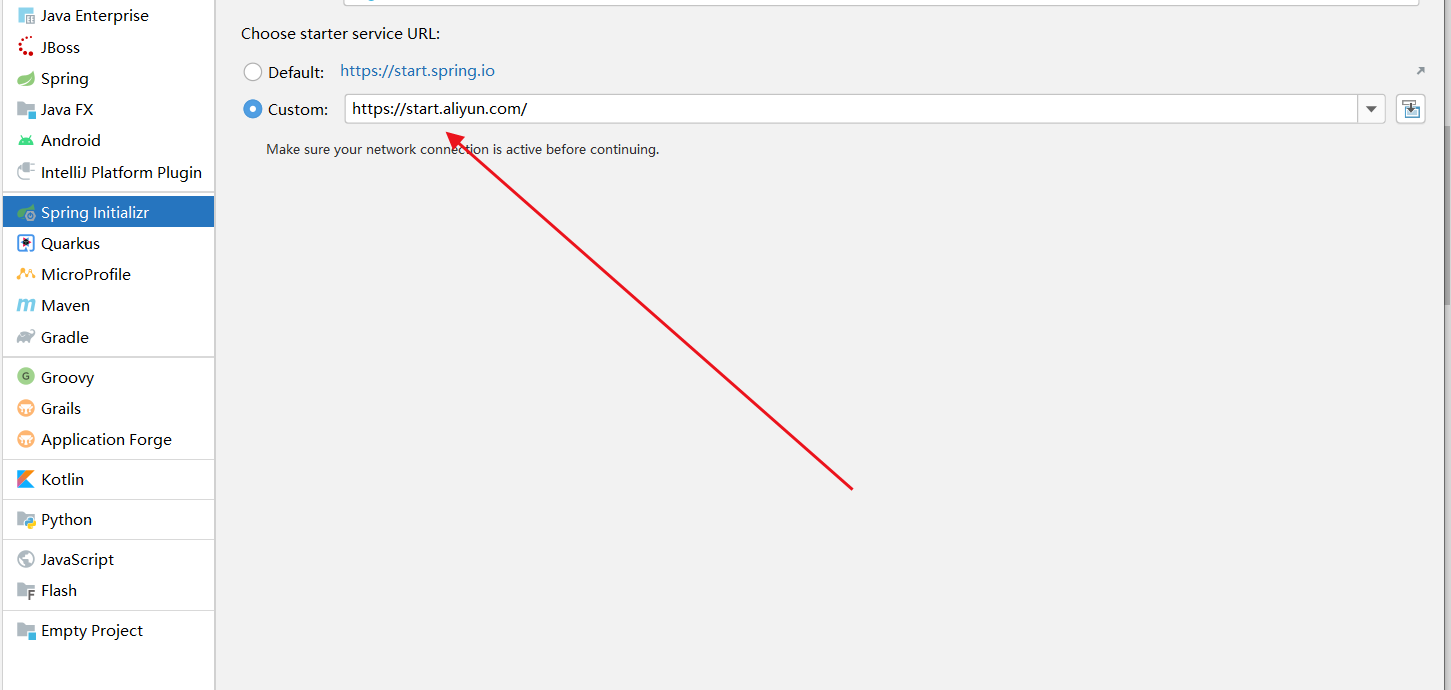 Idea创建spring Initializr项目报错initialization Failed Please Check Urlintellij Idea 2020中构建 