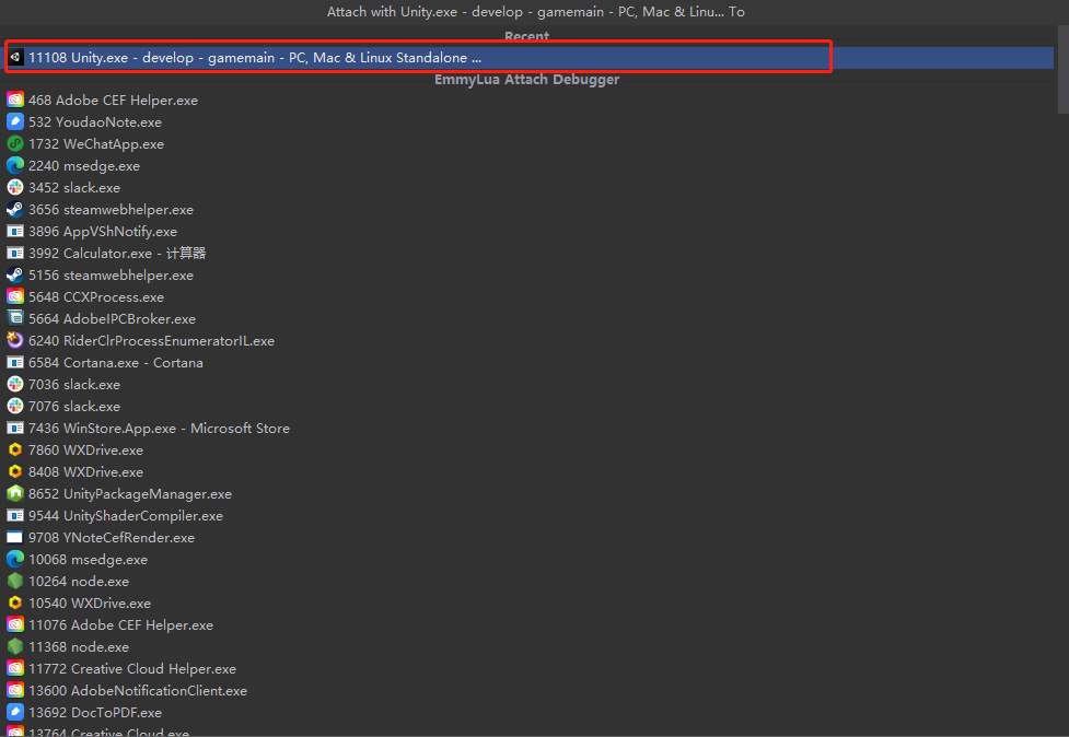 【日常踩坑系列01】JetBrain Rider2020.1在Unity3D中断点调试Lua_mac emmylua-attachdebugger 下载-CSDN博客