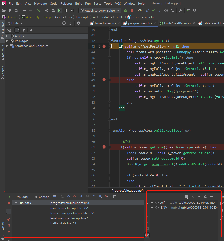 【日常踩坑系列01】JetBrain Rider2020.1在Unity3D中断点调试Lua_mac emmylua-attachdebugger 下载-CSDN博客