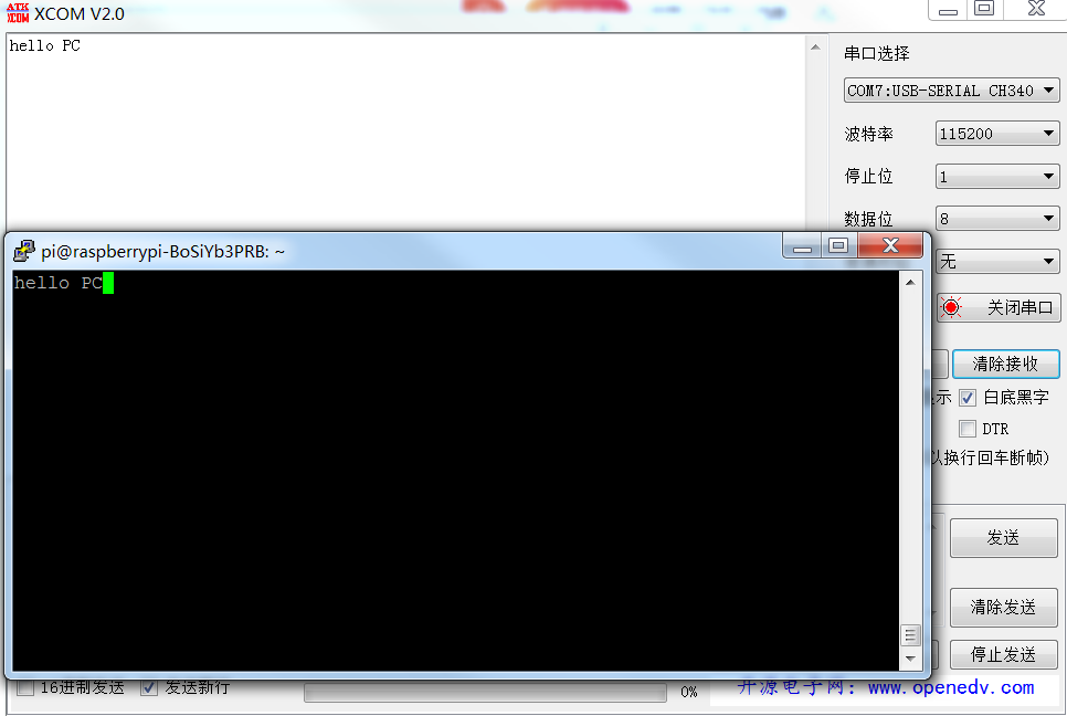 树莓派串口配置及调试 Dtoverlay Pi4 Miniuart Bt Csdn博客