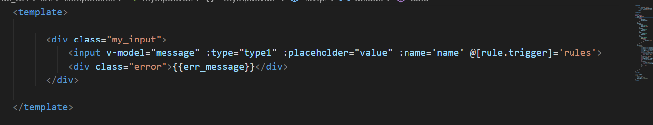 input输入框加验证规则组件（vue）-CSDN博客