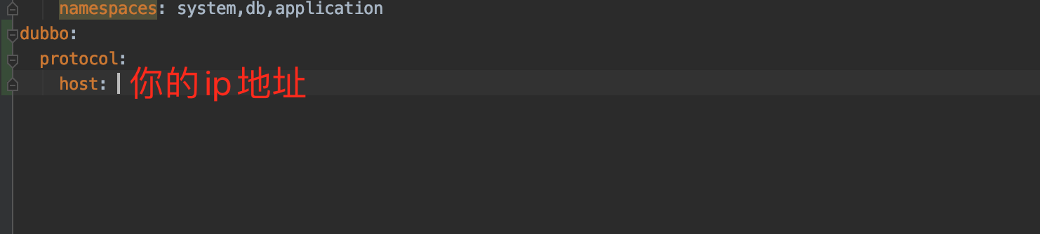 org.apache.dubbo.remoting.RemotingException: client(url: dubbo://192.168.51.100:20880)问题解决-CSDN博客