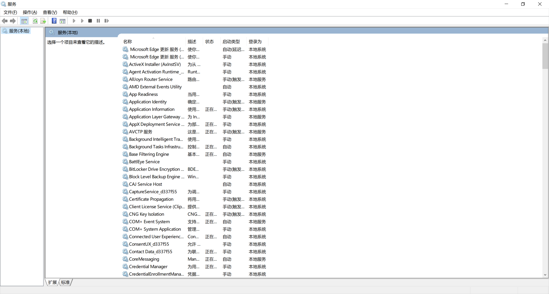 [08S01] Communications link failure The last packet sent successfully to the server was 0 ...