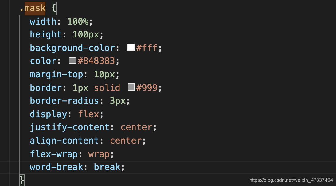 Css 文本超出强制换行未生效??文字超出不换行bug Csdn博客